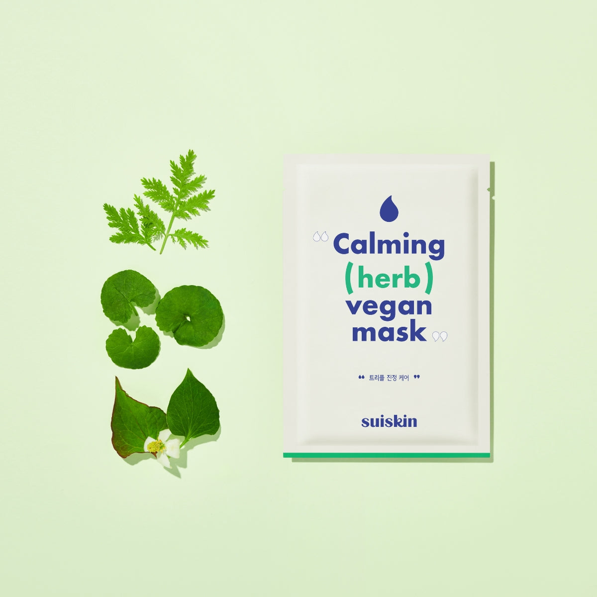 Mask Pack – suiskin